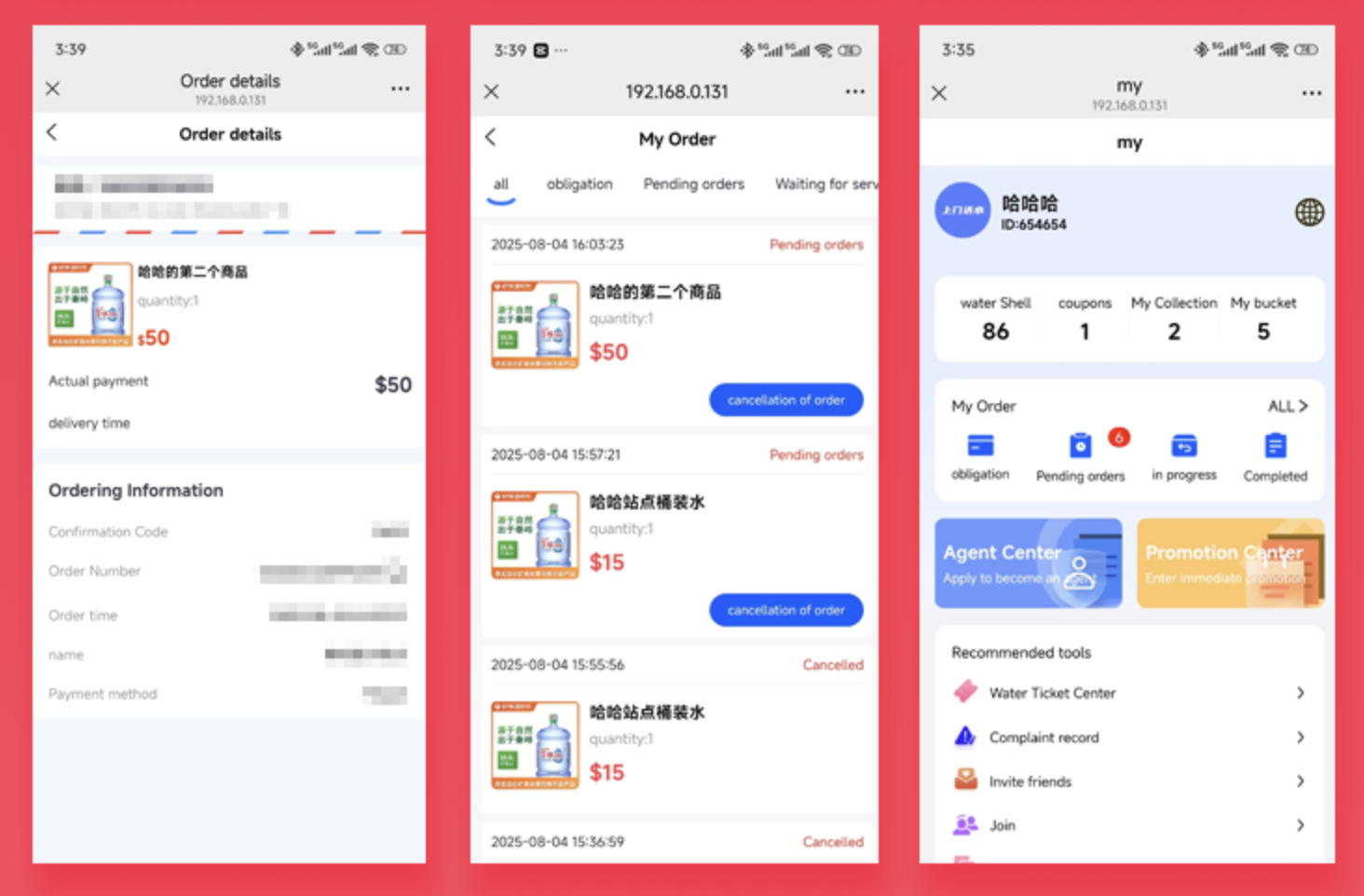 JAVA国际版同城上门服务上门送水桶装水配送源码同城上门配送系统源码支持Android＋IOS＋H5-CSDN博客