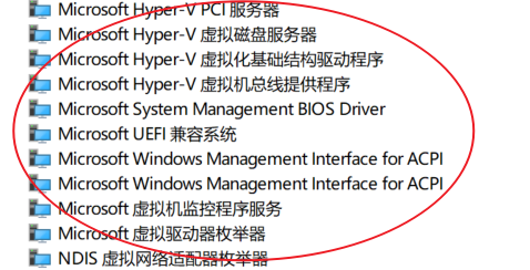 HarmonyOS模拟器常见问题：启动模拟器时，弹窗提示“未开启Hyper-V”或“Hyper-V not enabled”。_未开启hyper-v怎么解决-CSDN博客