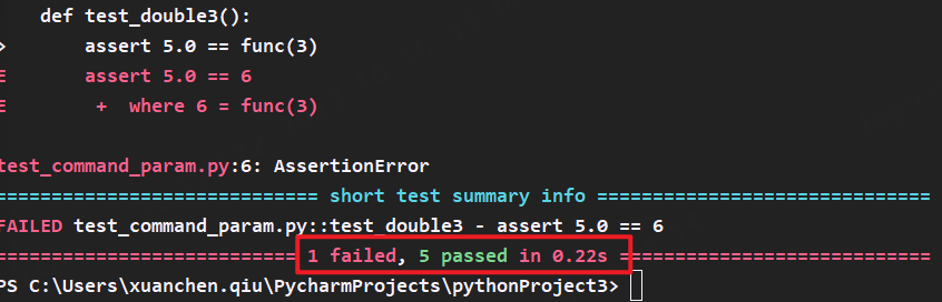 Pytest自动化测试框架详解-CSDN博客