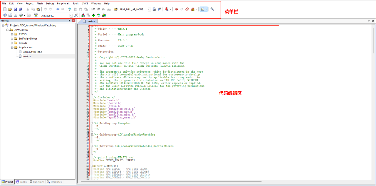 使用 AStyle 在 Keil 中进行代码格式化：从手动调整到一键美化_keil astyle-CSDN博客