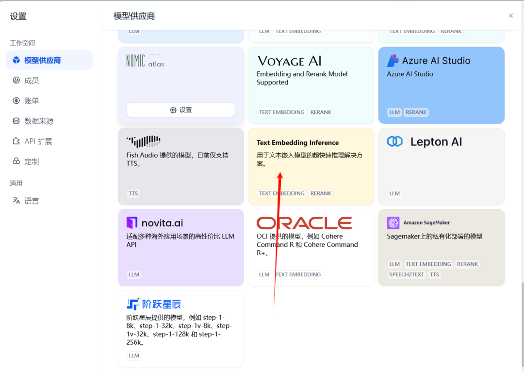 Ollama 升级！支持一键拉取Huggingface上所有的模型，太方便了！（vLLM、Fastgpt、Dify、多卡推理）_ollama重排模型-CSDN博客