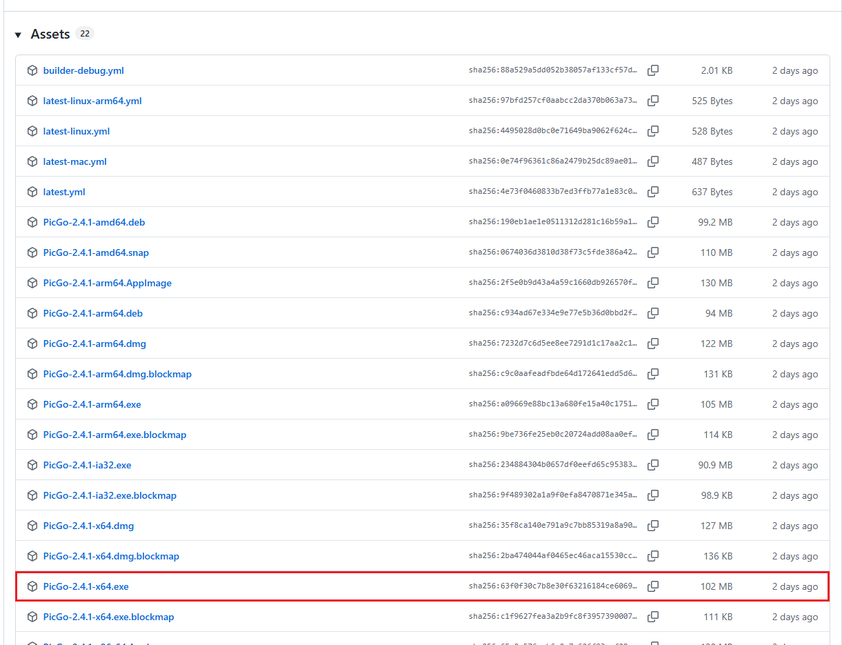 【PicGo】Typora + AtomGit|GitCode 图床配置指南：Markdown 写作自动上传图床-CSDN博客
