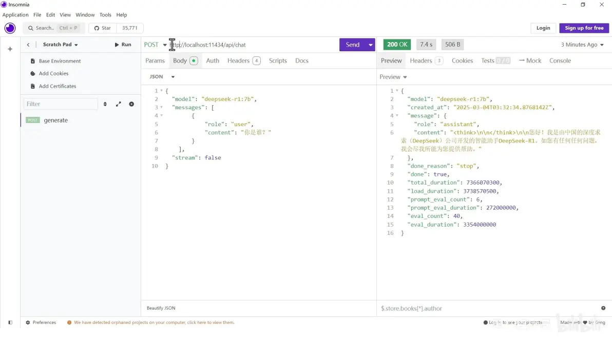 黑马SpringAI+Deepseek应用开发全攻略_黑马spring ai资源-CSDN博客