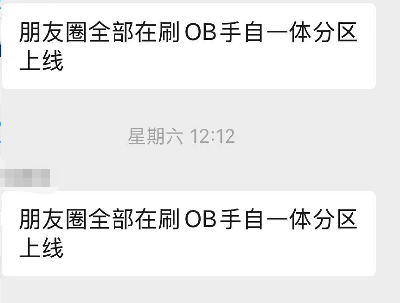 在Oceanbase桌面版体验OB自动分区表，小功能大作用！_ob 分区表-CSDN博客