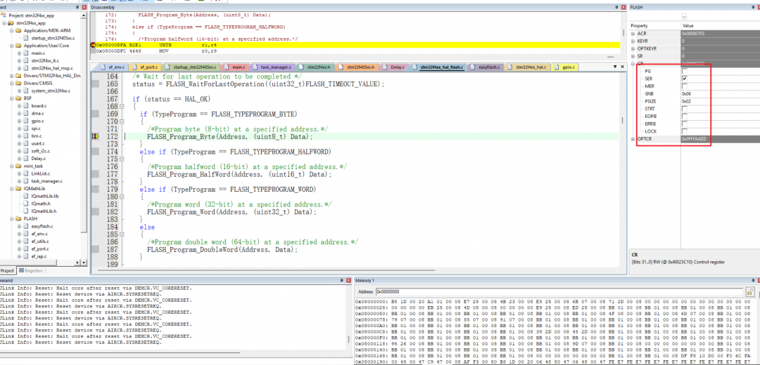 在APM32F407上使用EasyFlash库函数卡死的解决方法_apm32f407 写flash 失败-CSDN博客