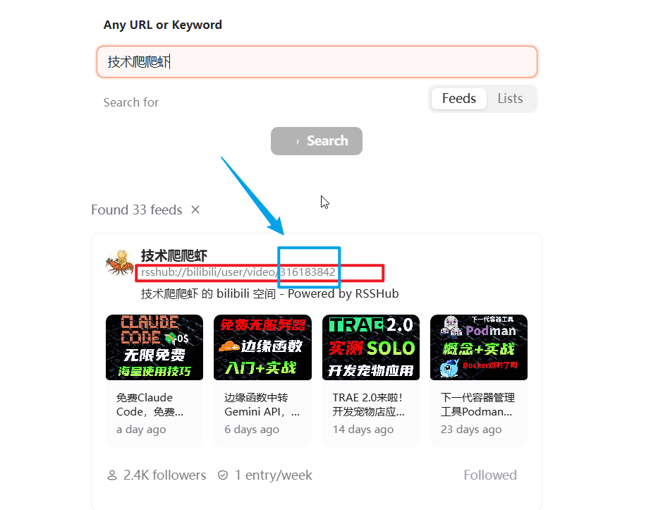 folo的介绍和Fluent Reader阅读器的使用（RSS订阅技术）-CSDN博客