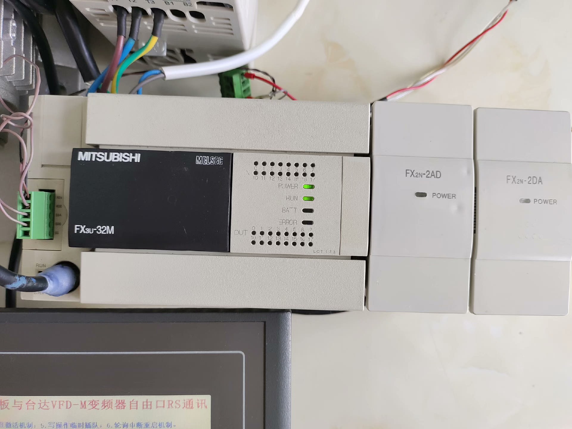 三菱FX3U的自由口通讯（用的MODBUS RTU协议），通过485-BD板与台达VFD-M变..._三菱fx3u 485 modbus trus设置-CSDN博客