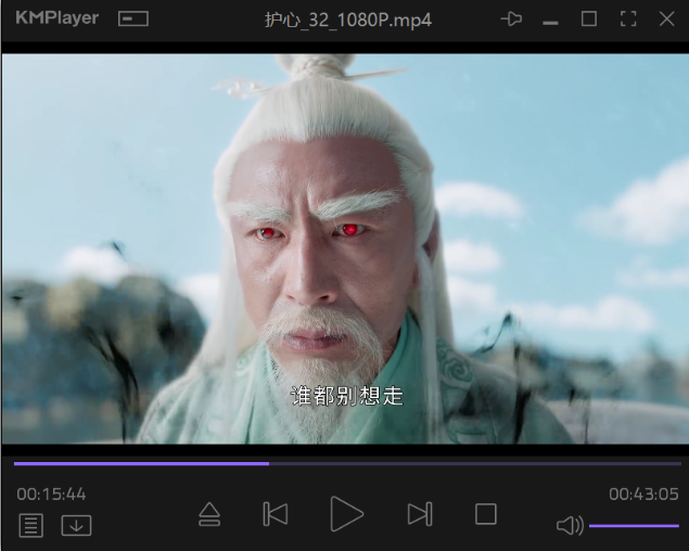 绝佳！KMPlayer ，畅享卓越视频播放体验-CSDN博客