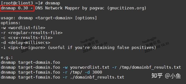在KeyarchOS(KOS)操作系统上配置网络安全性测试工具dnsmap-CSDN博客