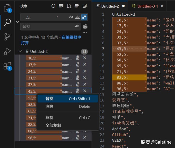 iTab主页图标导出为HTML格式书签_itab导出书签-CSDN博客