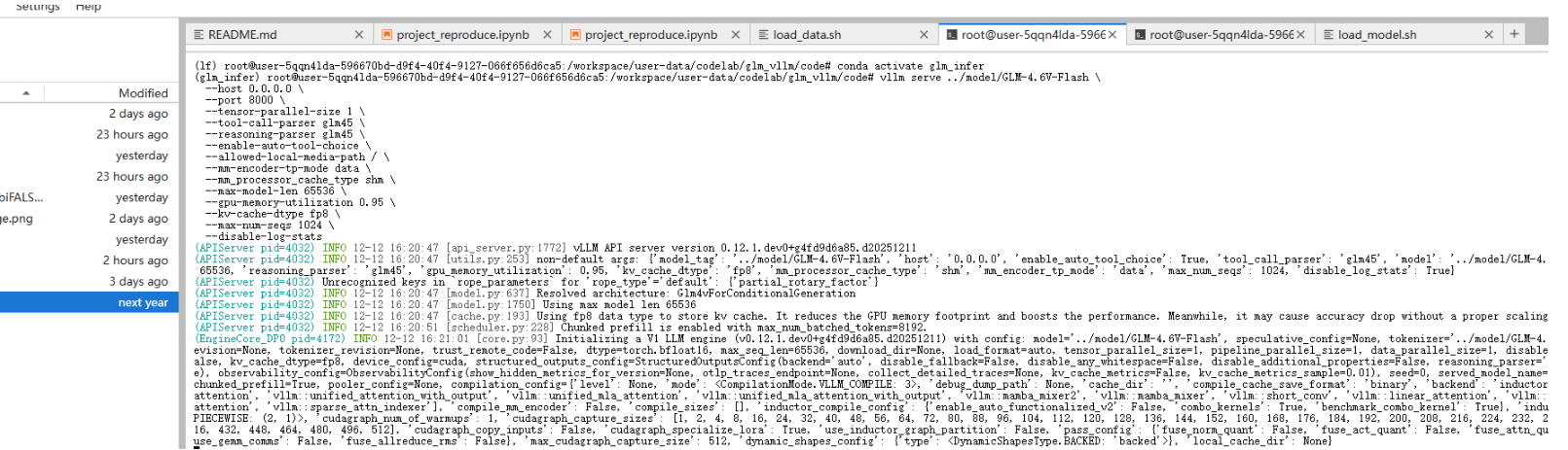 榨干H100算力！GLM-4.6V×vLLM 极致推理实战：从9B到106B MoE的全链路优化-CSDN博客