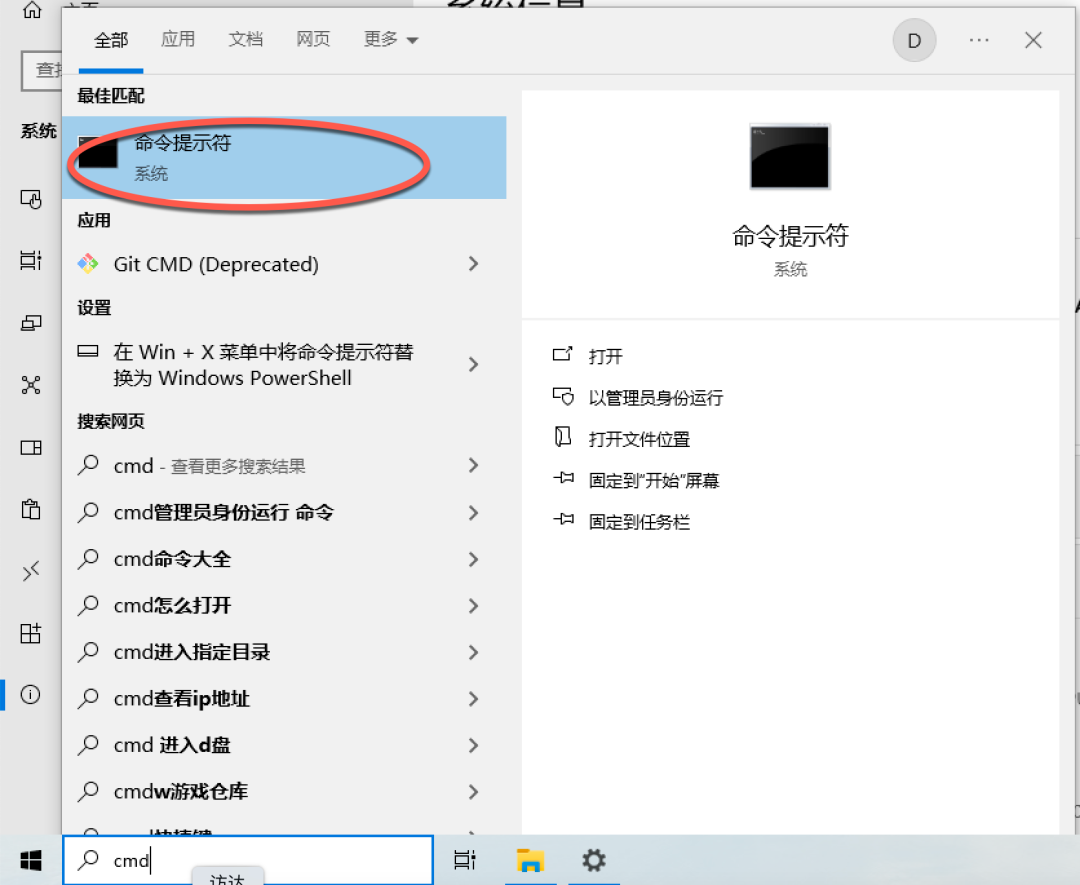 JDK所有版本的安装包下载（附小白上详细教程，含最新JDK25）_jdk25下载-CSDN博客
