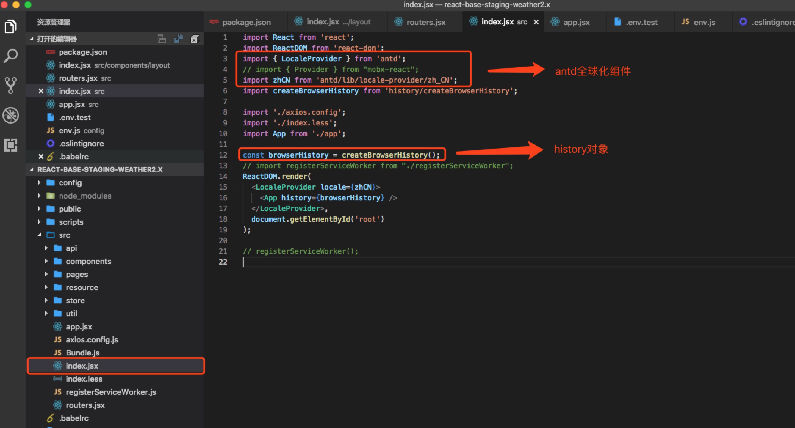 从0到1吃透React 19：语法与原理深度剖析_react19-CSDN博客