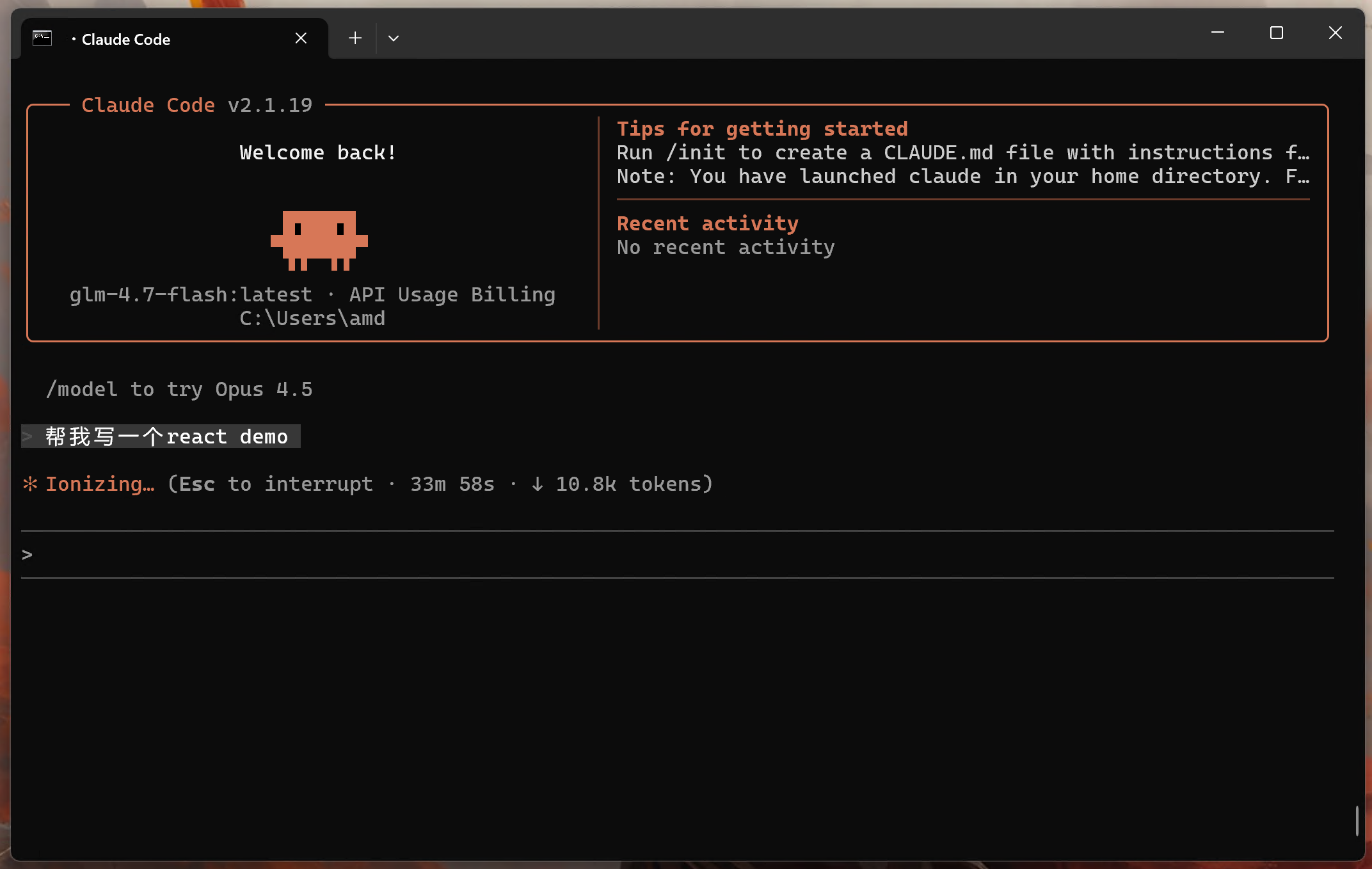 本地开发闭环了? Ollama+GLM4.7+Claude Code _哪种协议转换支持 ollama到claude-CSDN博客