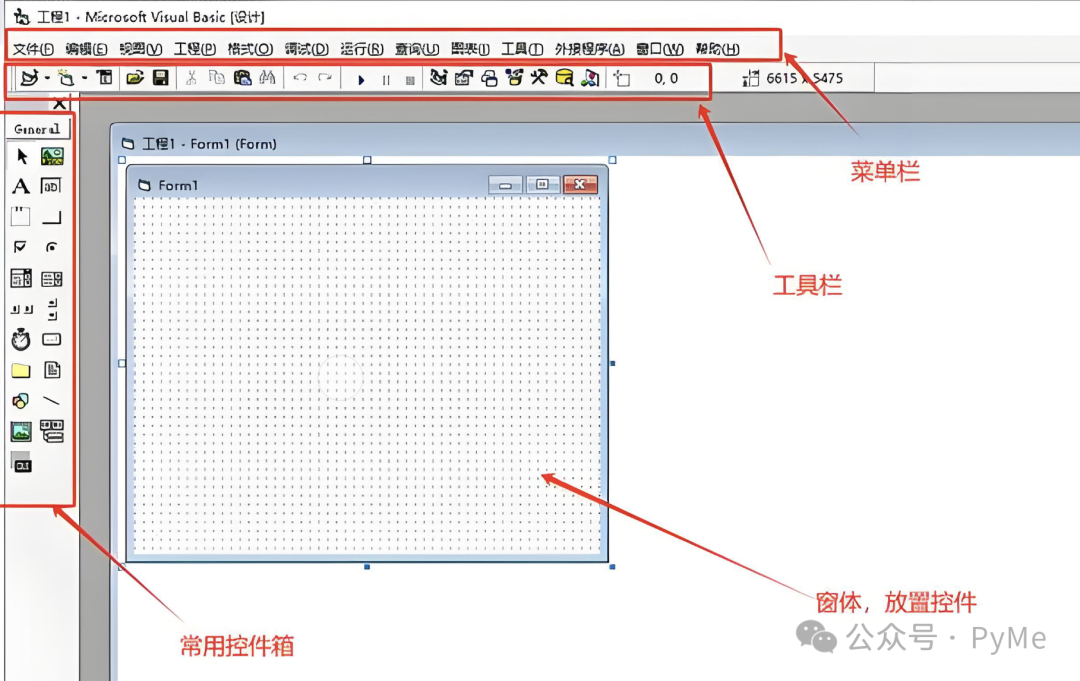 Python可视化编程新时代：告别VB/Delphi，迎接PyMe-CSDN博客