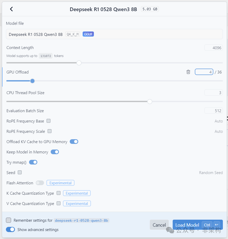 Deepseek R1 0528实测：性能直逼顶尖，普通电脑本地运行全攻略_deepseek-r1 0528-CSDN博客