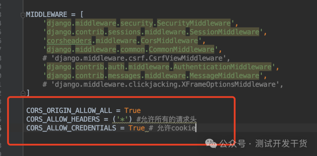 【deepseek用例生成平台-03】前后端分离的@vue/cli和django如何连接？_django-ruoyi-CSDN博客