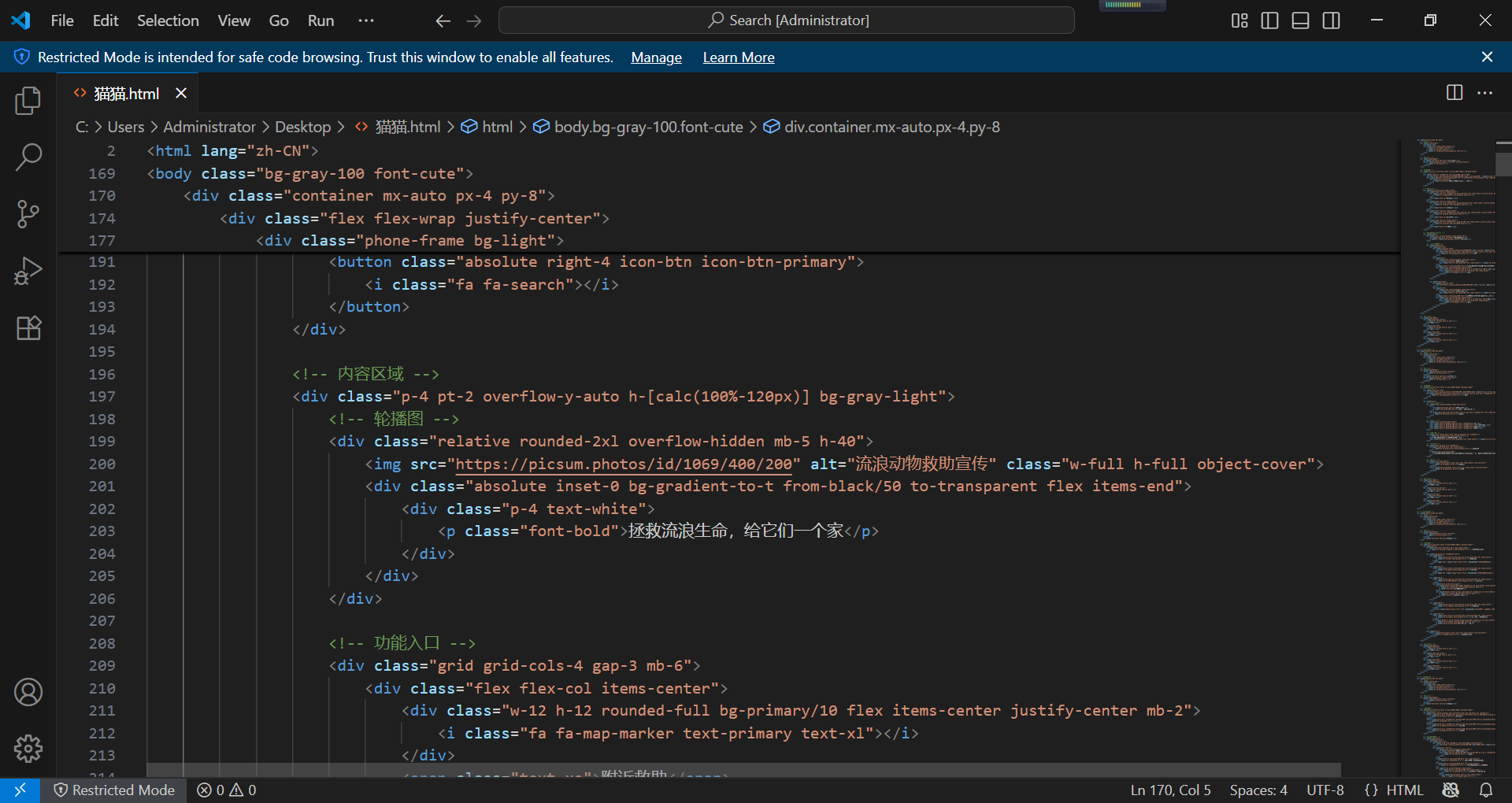 产品经理 & 前端开发必看！Aipy 一键搞定UI原型 + 代码_ai 可以识别原型图,提供代码-CSDN博客