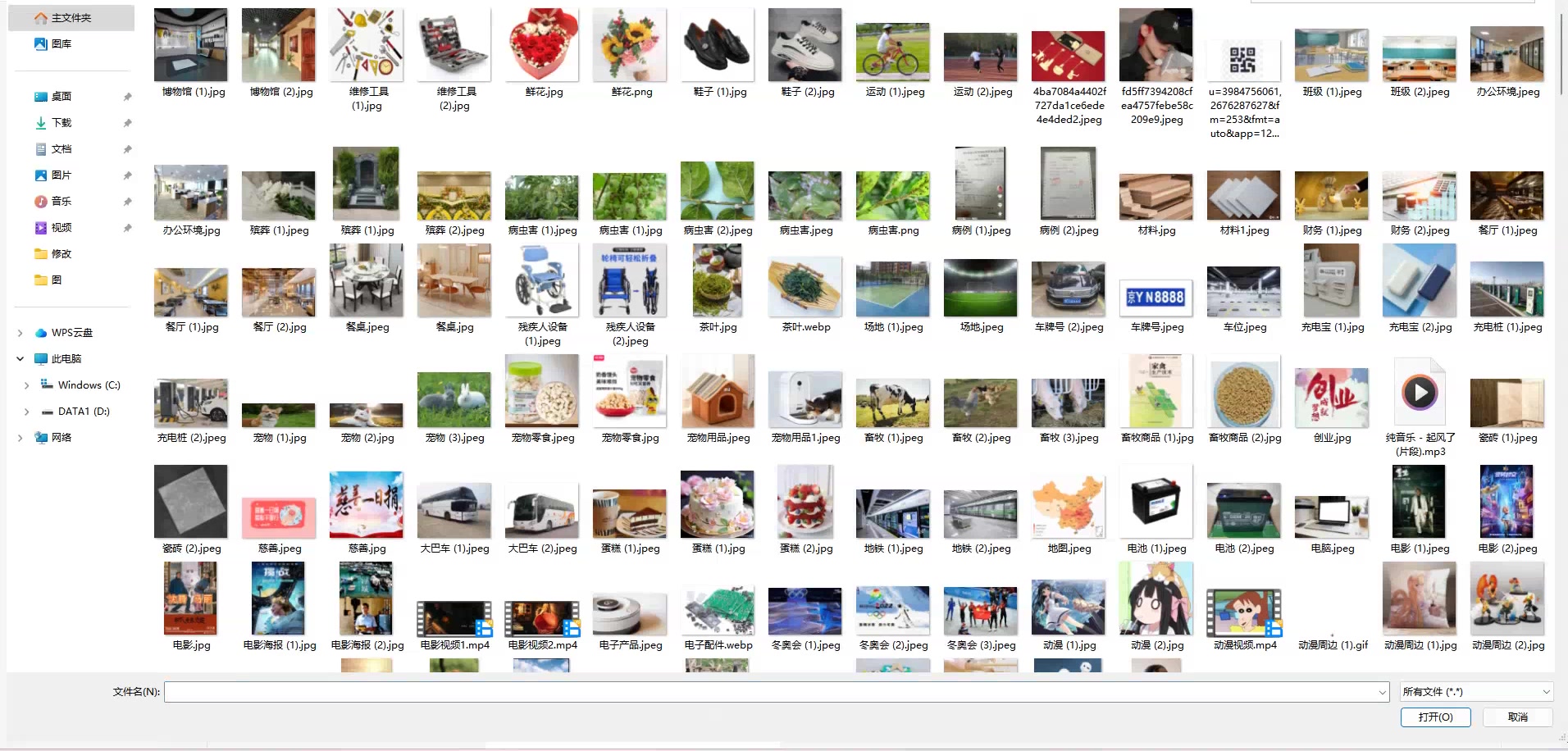 基于Java+SpringBoot+SSM毕业设计选题管理系统(源码+LW+调试文档+讲解等)/毕业设计选题系统/毕业设计管理/选题管理系统/毕业设计选题平台/毕业设计选题软件/毕业设计管理 ...