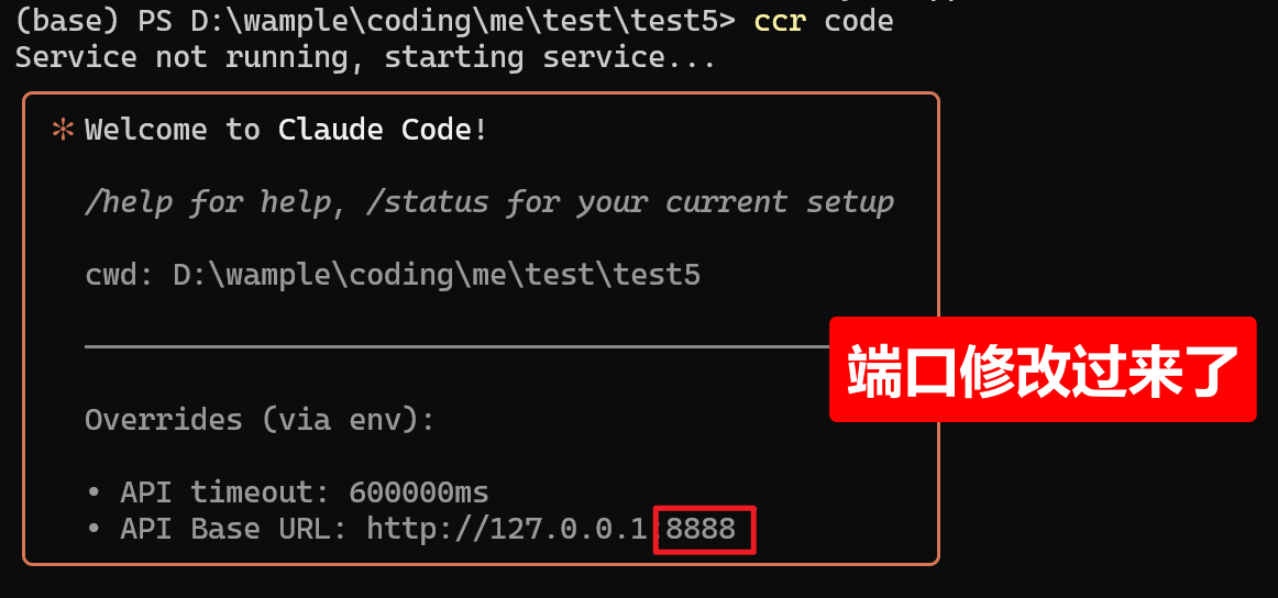 3 分钟讲透 Win 版 Claude Code部署：整合 Qwen-Coder + GLM-4.5，零翻墙平替 Cursor！_claude code glm-CSDN博客
