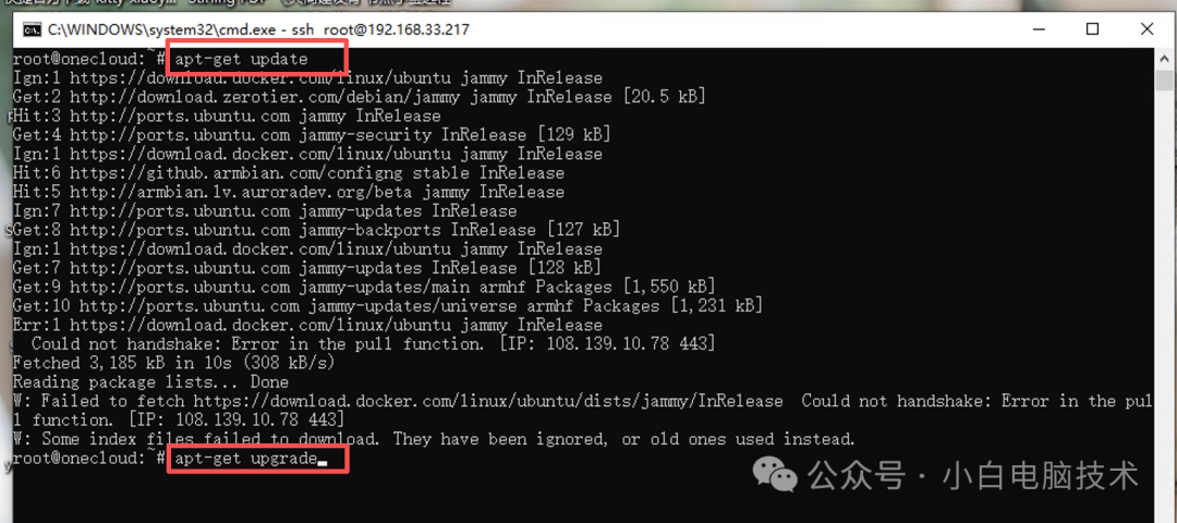 玩客云OneCloud部署Lucky教程｜实现DDNS必备_lucky 部署-CSDN博客