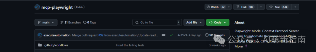 萌新靠MCP实现RPA、爬虫自由？playwright-mcp实操案例分享！_mcp 爬虫-CSDN博客