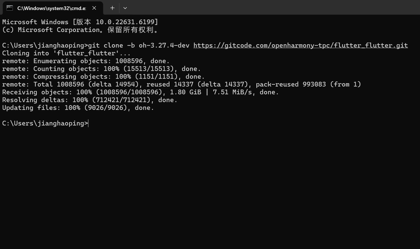 Day1 DevEco Studio环境配置（Windows版）-CSDN博客