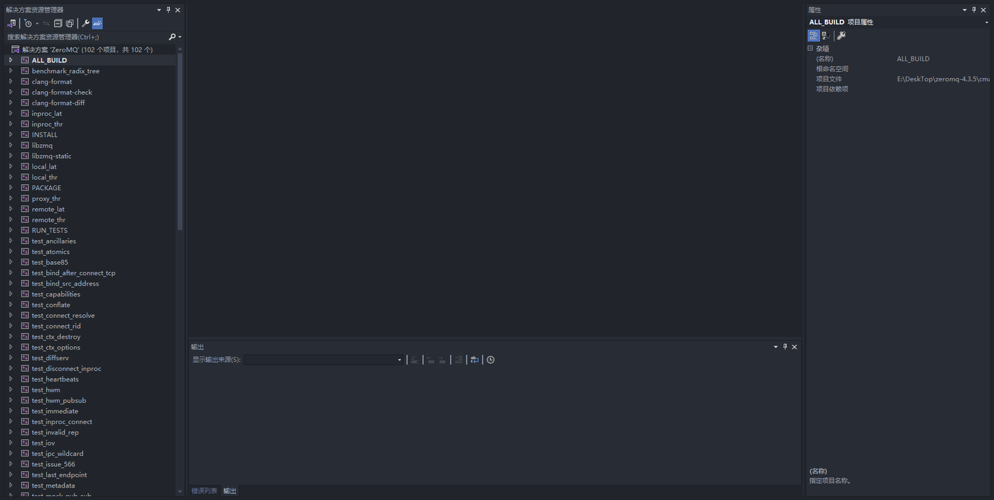 Windows下基于vs2022编译ZMQ库——libzmq_windows zmq vs2022编译-CSDN博客