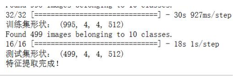 Python TensorFlow OpenCV的卷积神经网络CNN人脸识别系统构建与应用实践-CSDN博客