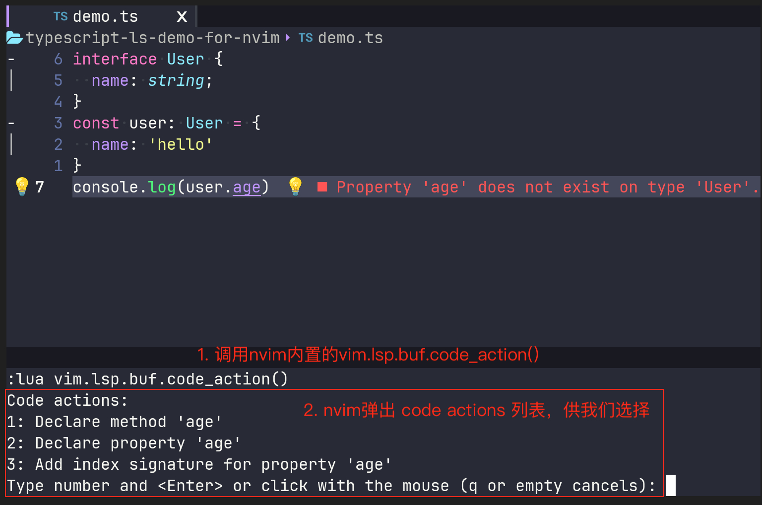 详解nvim内建LSP体系与基于nvim-cmp的代码补全体系-CSDN博客