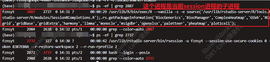 怪谈级别疑难问题收录第三弹_session suspend timeout paused-CSDN博客