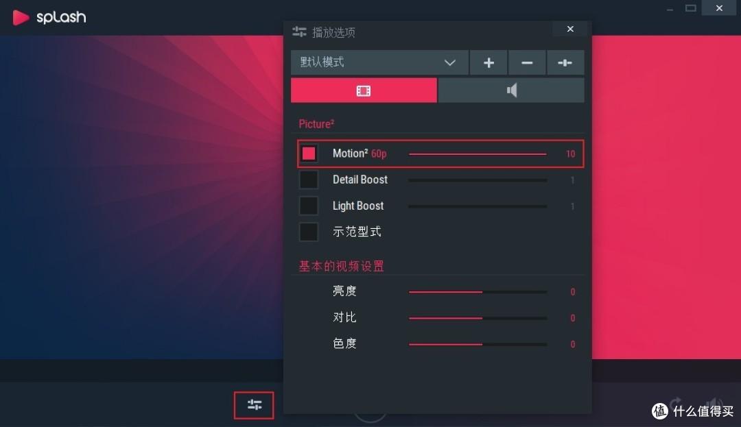 13款视频播放器合集,PotPlayer、KMP、nPlayer、VLC Media、MPC-HC、SMPlayer、GOM、Splash、GridPlayer、Kodi、、IINA ...