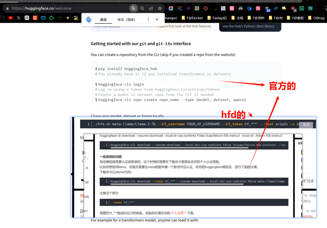 Ollama 升级！支持一键拉取Huggingface上所有的模型，太方便了！（vLLM、Fastgpt、Dify、多卡推理）_ollama重排模型-CSDN博客