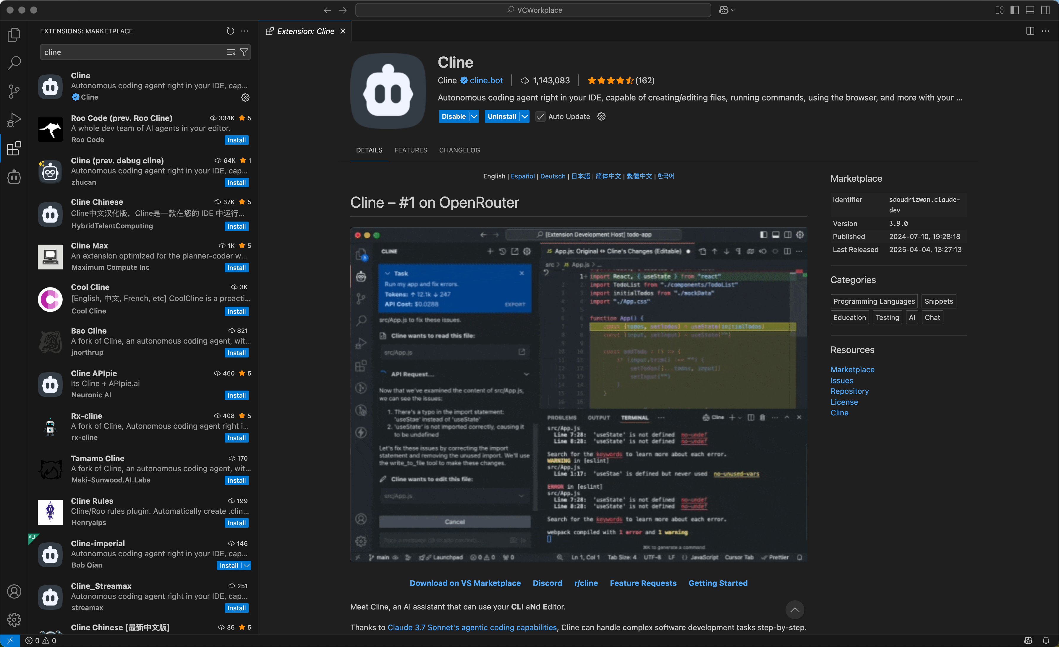 MCP_基础实践篇_csdn mcp-CSDN博客