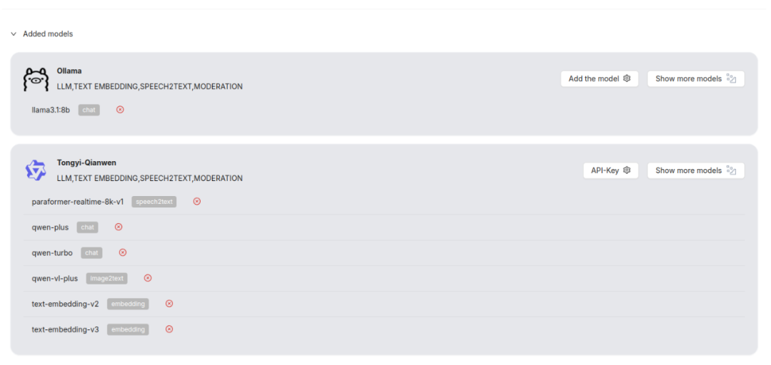 【干货】手把手带你一步步搭建RAGFlow：大模型RAG引擎本地部署完整指南_ragflow如何配置本地大语言模型-CSDN博客