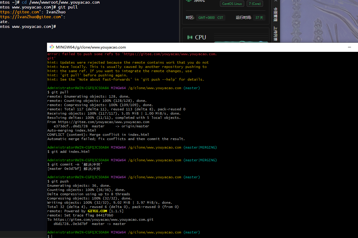 git 遇到冲突CONFLICT (content): Merge conflict in index.html Automatic merge failed； fix conflicts ...