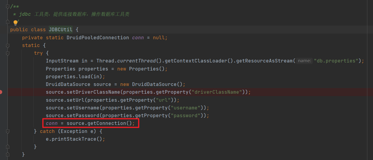 JDBC增删改查工具类设计与实践（进阶篇）016-CSDN博客
