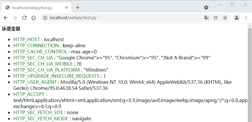 第二十七节 Python3 CGI 编程-CSDN博客