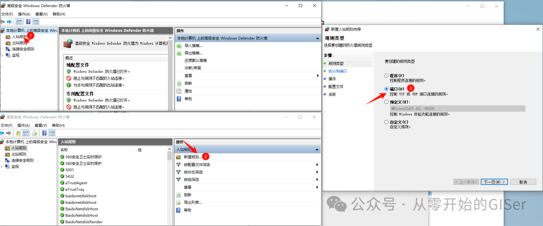 MinerU 2.1 Docker部署及DIFY-MinerU插件配置教程_docker 安装mineru-CSDN博客