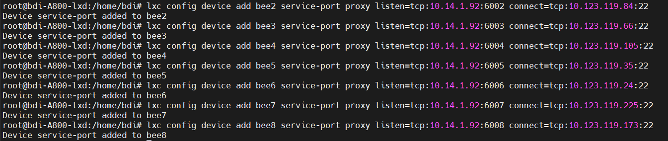 LXD容器实现进程级共享服务器GPU资源-CSDN博客