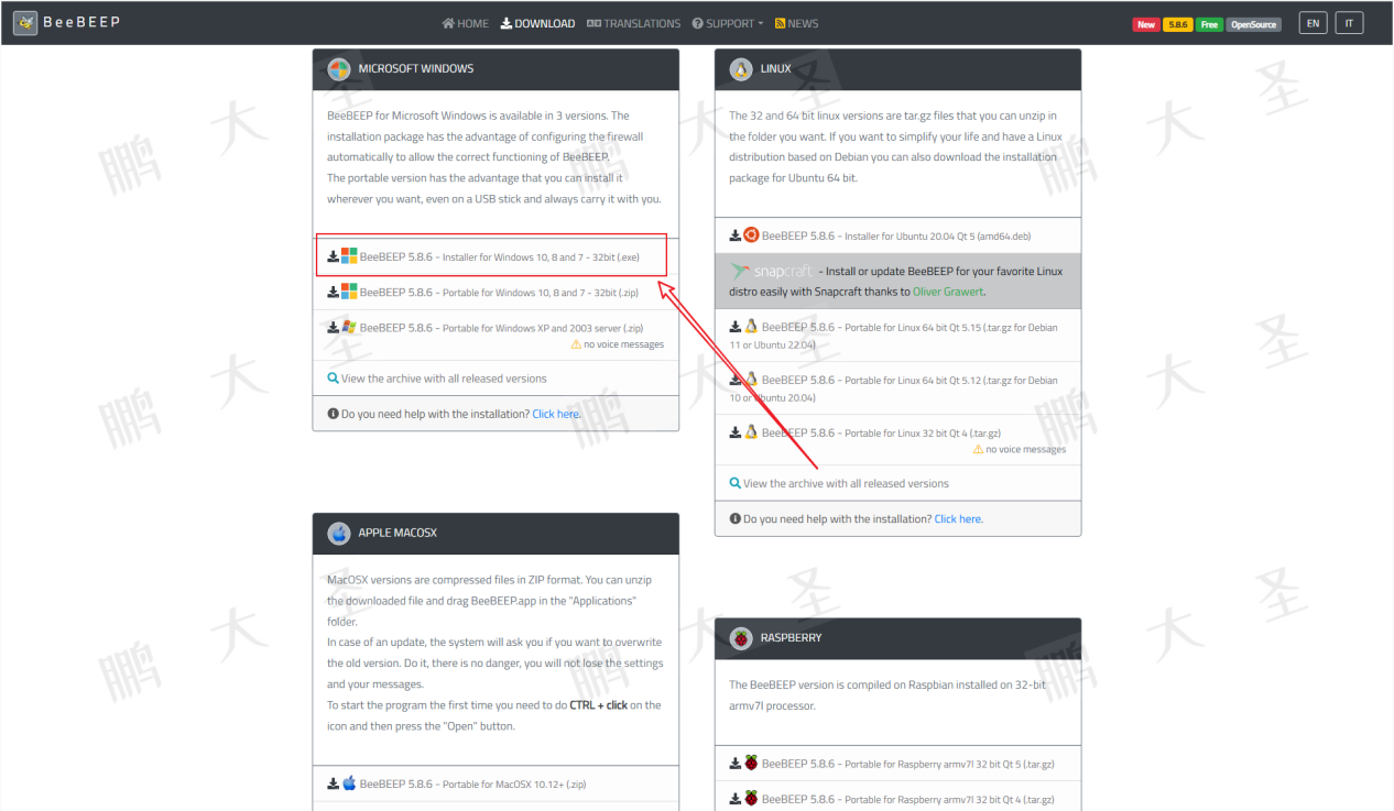 局域网沟通工具--BeeBEEP-CSDN博客