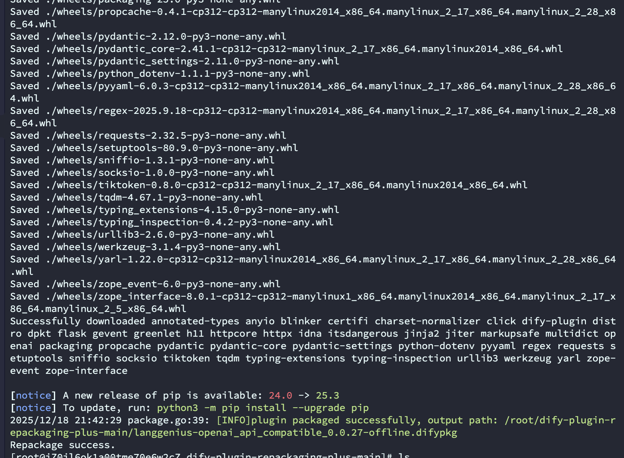 Dify离线安装插件-CSDN博客