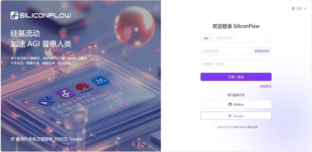 获取大模型API Key保姆级攻略！建议收藏_通义千问apikey获取-CSDN博客