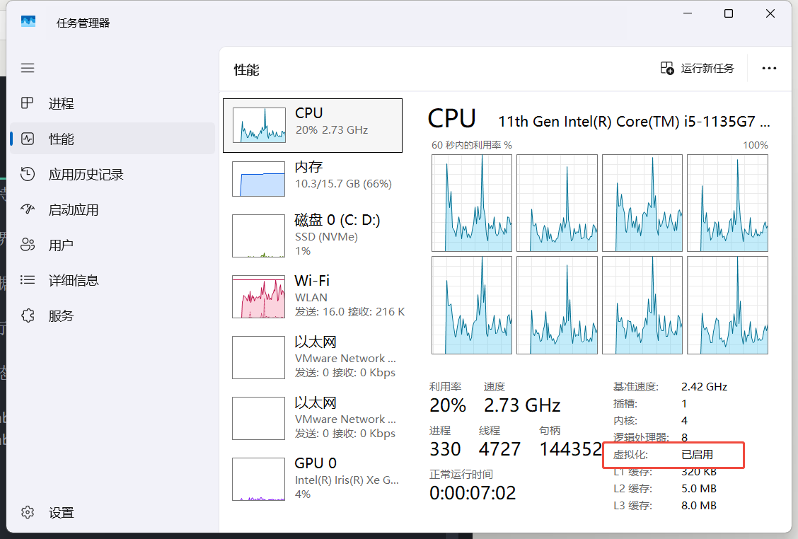 一键安装、图形配置、快速开发 OceanBase 桌面版部署开发体验_ob数据库windows部署-CSDN博客