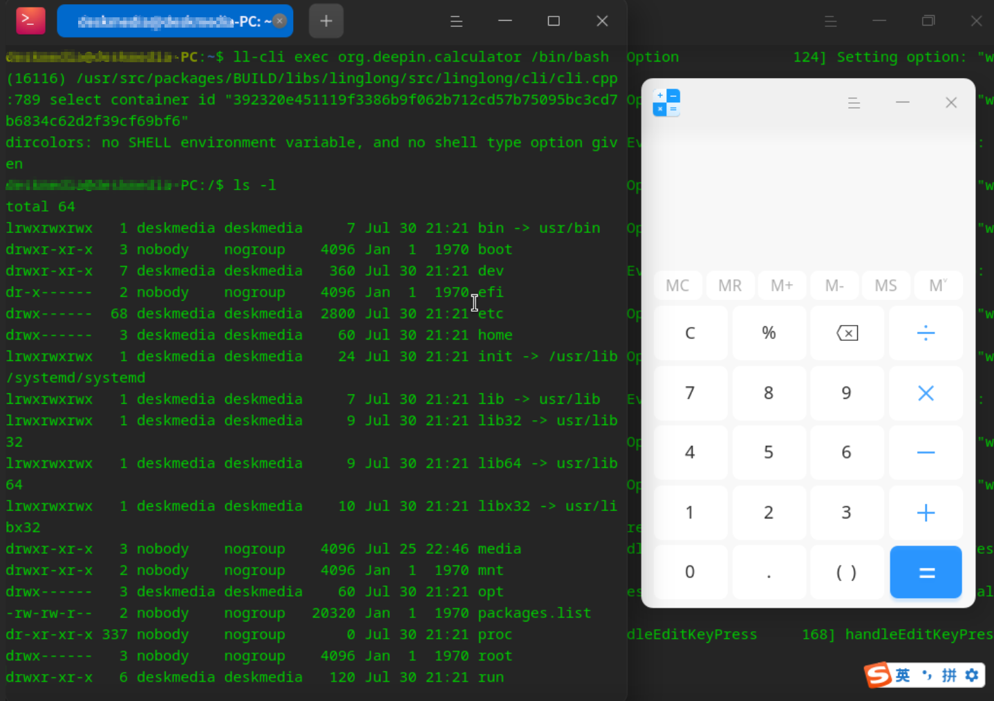 Linux安装软件还在用apt？统信的软件管理“黑科技”Linyaps已经颠覆传统！-CSDN博客