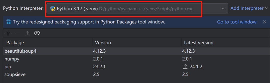 终端pip安装包后，Pycharm却导入失败？新手别慌，3招搞定！_pip安装成功但import不成功-CSDN博客