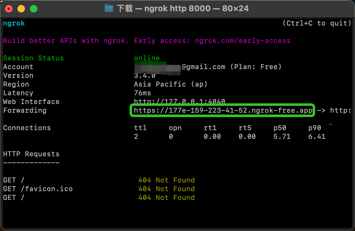 Dify智能体开发：API 扩展_dify api扩展-CSDN博客