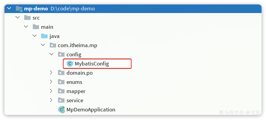 MybatisPlus一篇即懂_mybatisplus 联合主键-CSDN博客