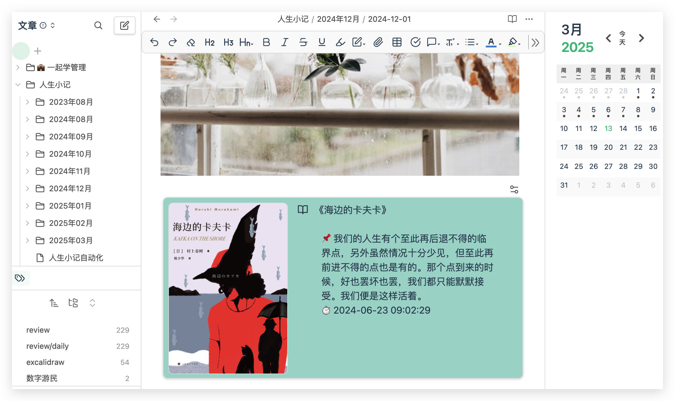 两分钟！Cursor+Claude3.7将任何内容生成可视化网页（附完整教程）_claude3.7 网页版-CSDN博客