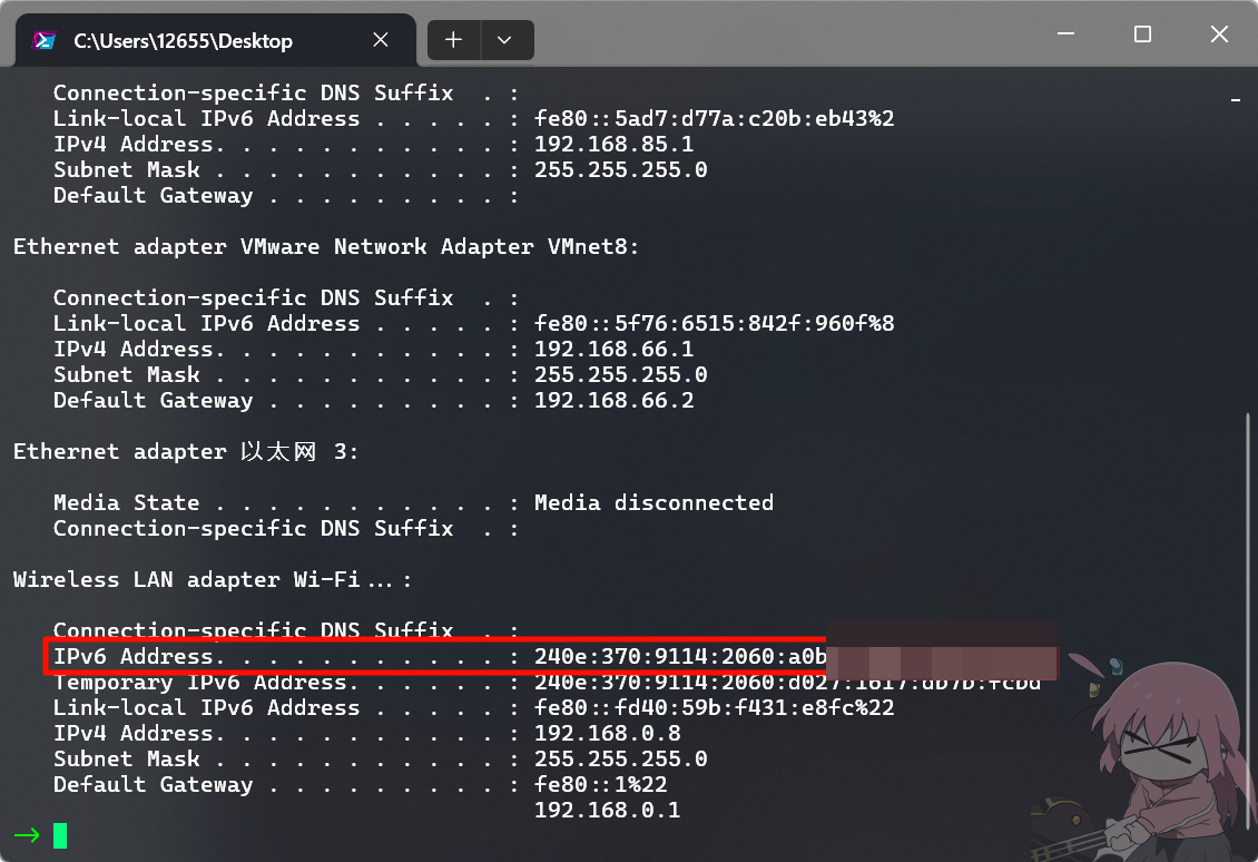 公网访问本地服务_公网后端发版-CSDN博客